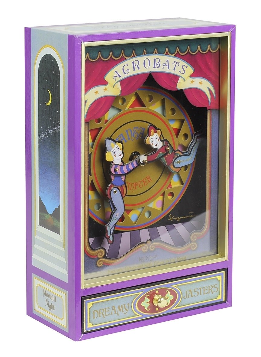 Traditional Music Box: Grand Dancing Musical Acrobats (with drawer ...